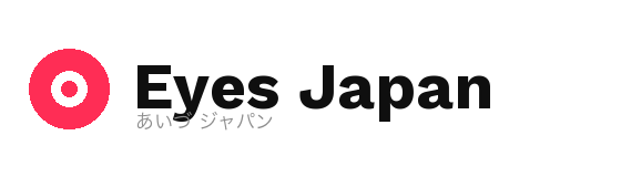Eyes Japan | 視覚障害者の日本旅行・生活を支援するプラットフォーム
